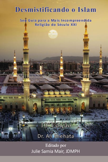Resenha: Desmistificando o Islam - Dr. Ali Shehata - O Islam