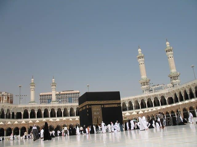 Os 5 Pilares do Islam - O Islam